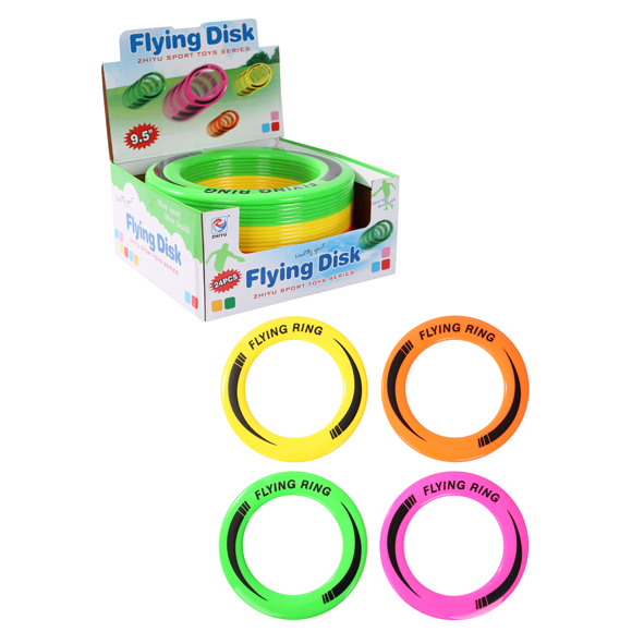 HS FLYING DISK - National Stationery